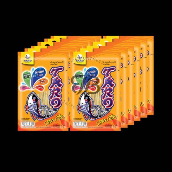 [12pc Set](Taro) Fish Snacks Strip Old School Vintage Fun Seaweed BBQ ...