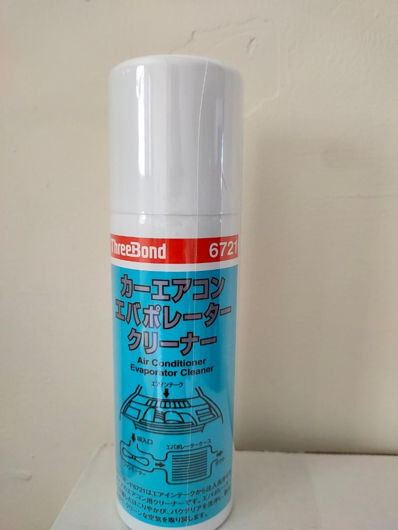 Threebond AirCon Super Cleaner, Car Accessories, Car Workshops ...