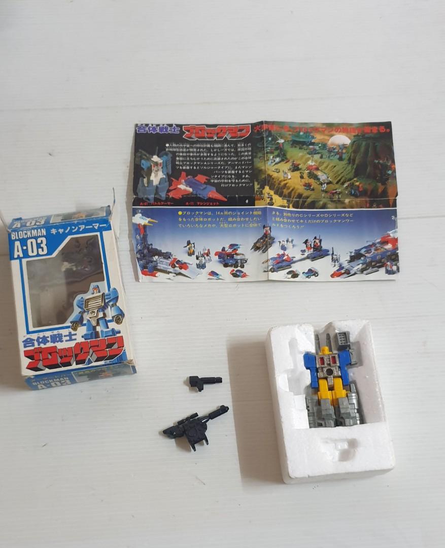 vintage takara blockman A -03 cannon armour combiner robot, Hobbies ...