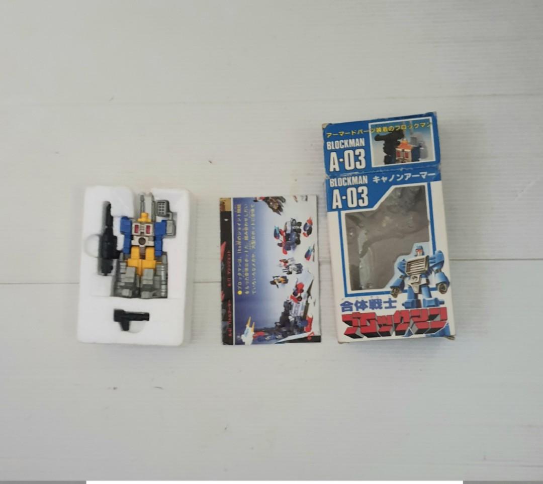 vintage takara blockman A -03 cannon armour combiner robot, Hobbies ...