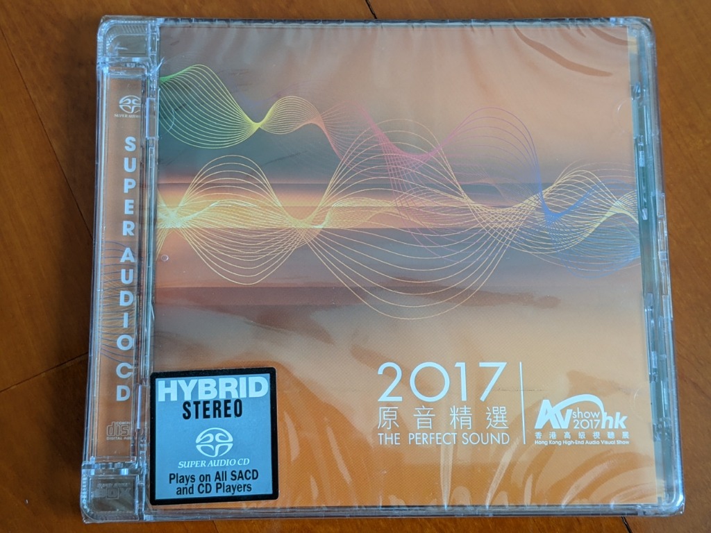 《原音精選 2017 The Perfect Sound SACD》全新未開, 興趣及遊戲, 音樂樂器 & 配件, 音樂與媒體 - CD 及 ...