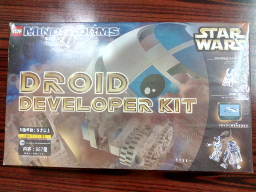 全新 Sealed Bags 絕版 LEGO MINDSTORMS STAR WARS 星球大戰系列 9748 R2-D2 Droid ...