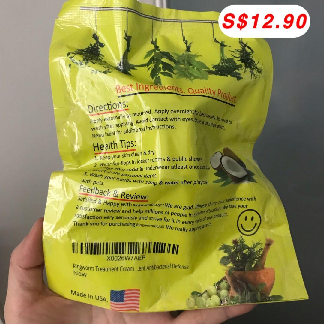 Antifungal Ringworm Cream Vetic Cream Econazole Nitride Miconazole ...