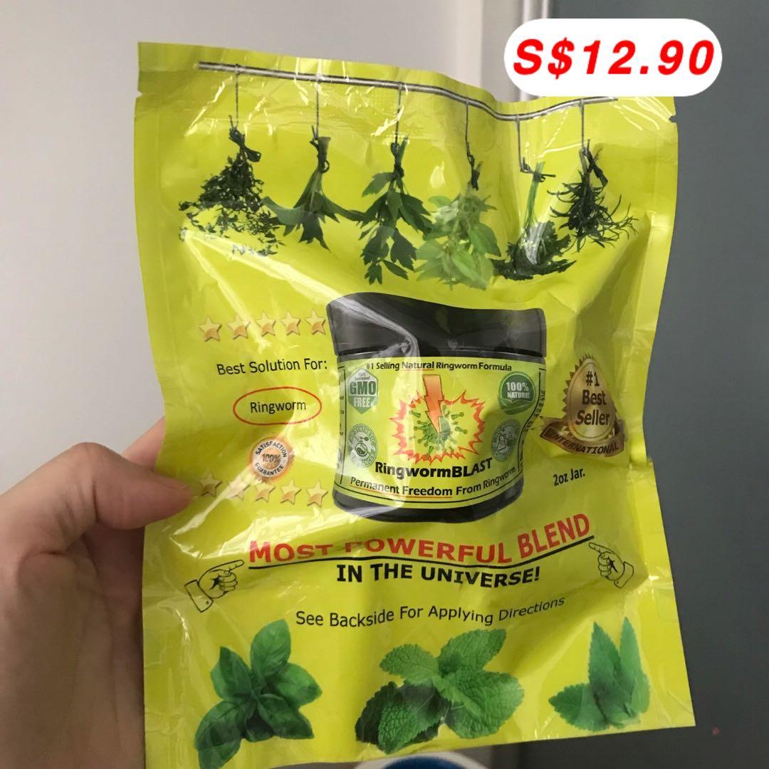 Antifungal Ringworm Cream Vetic Cream Econazole Nitride Miconazole ...