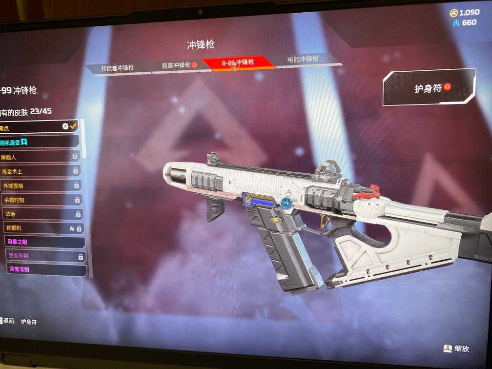 apex Vk47通行證絕版皮膚 R99絕版皮膚零點 67金皮, 電子遊戲, 電子遊戲機, 其他 - Carousell