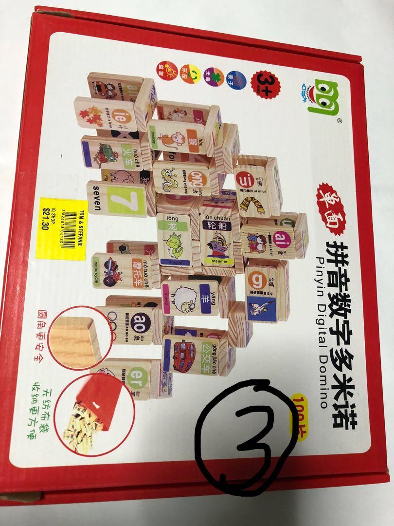 Smart Brain Asst Flashcards & Learning Cards,Brain Quest (brain ...