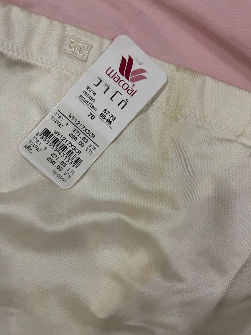 Brand new wacoal girdle, Women's Fashion, New Undergarments ...