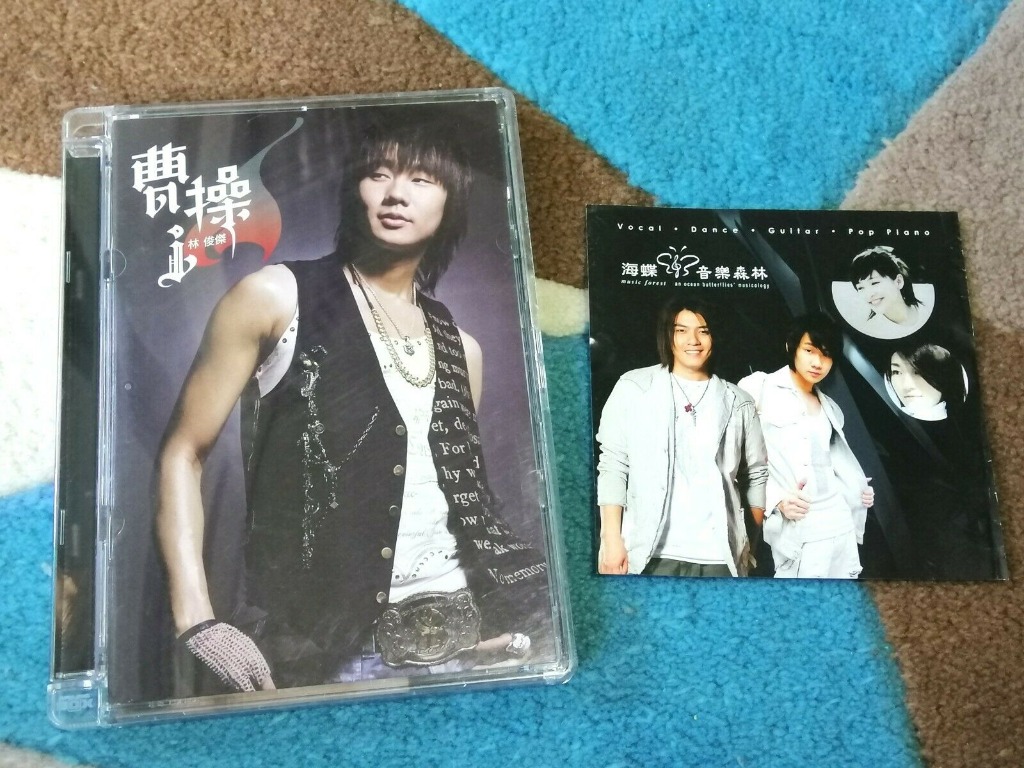 CD VCD JJ Lim Lin Jun Jie / Cao Cao Singapore Press 林俊傑曹操新加坡版本加流行教主 ...