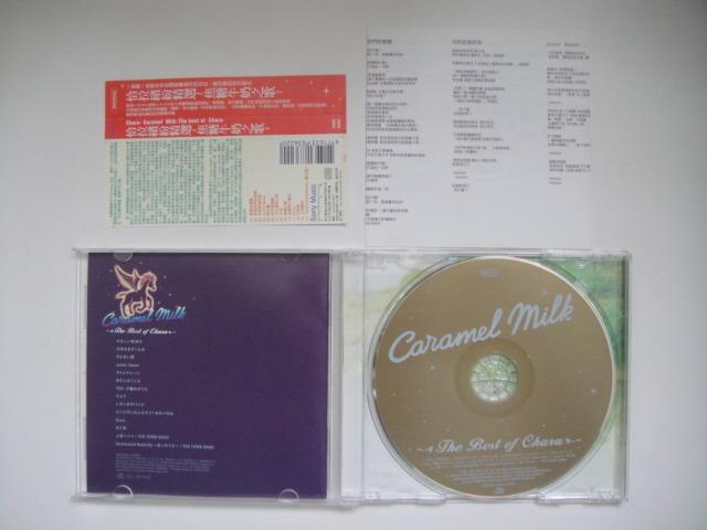 CHARA - Caramel Milk ~The Best Of Chara~ CD (台灣版) (附側紙 歌詞畫冊本 及 中文歌詞紙 ...