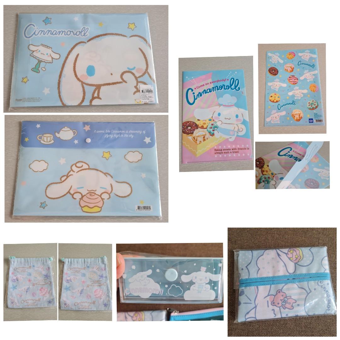 Cinnamoroll : A4 file / L-shape file / draw string pouch / mini drawer ...