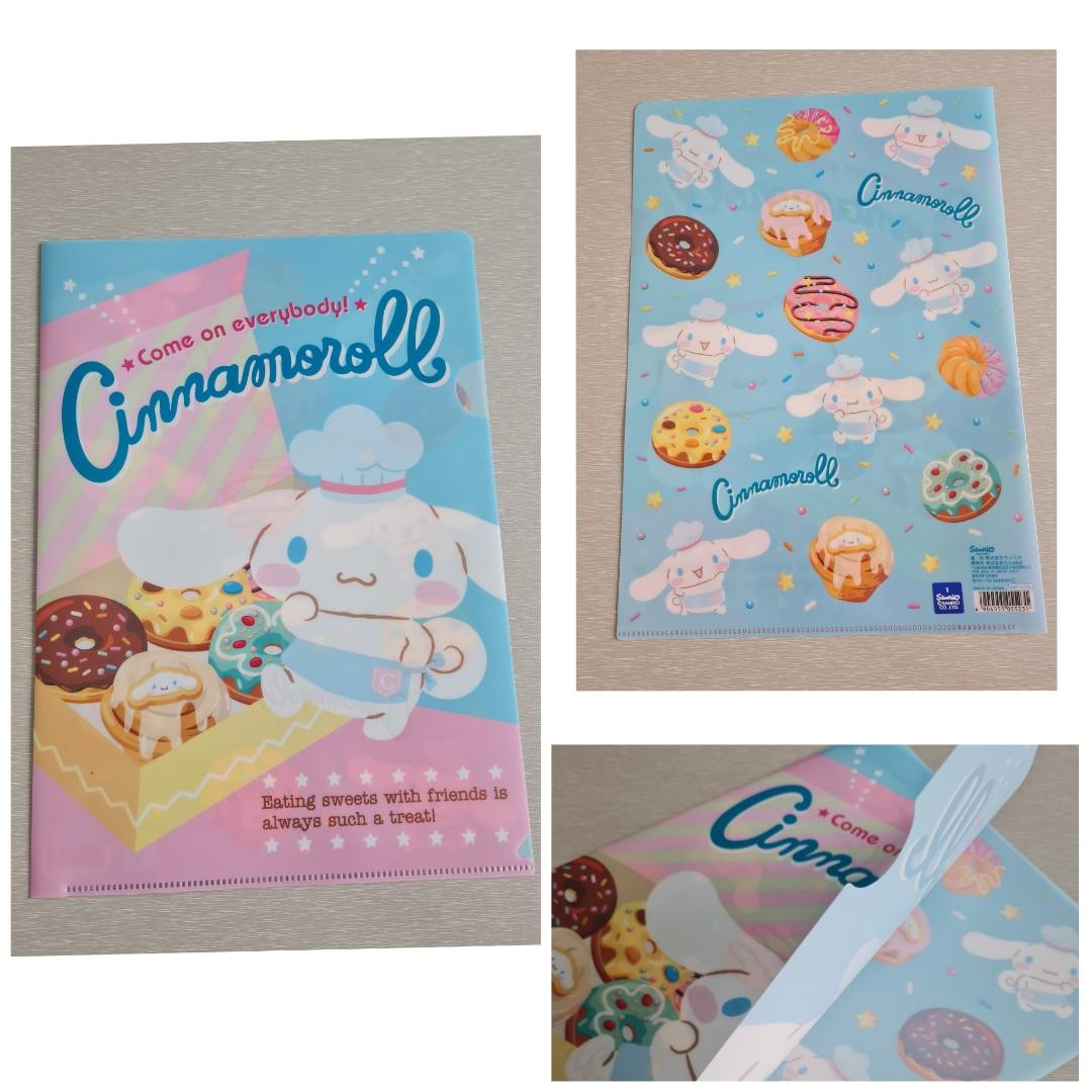 Cinnamoroll : A4 file / L-shape file / draw string pouch / mini drawer ...