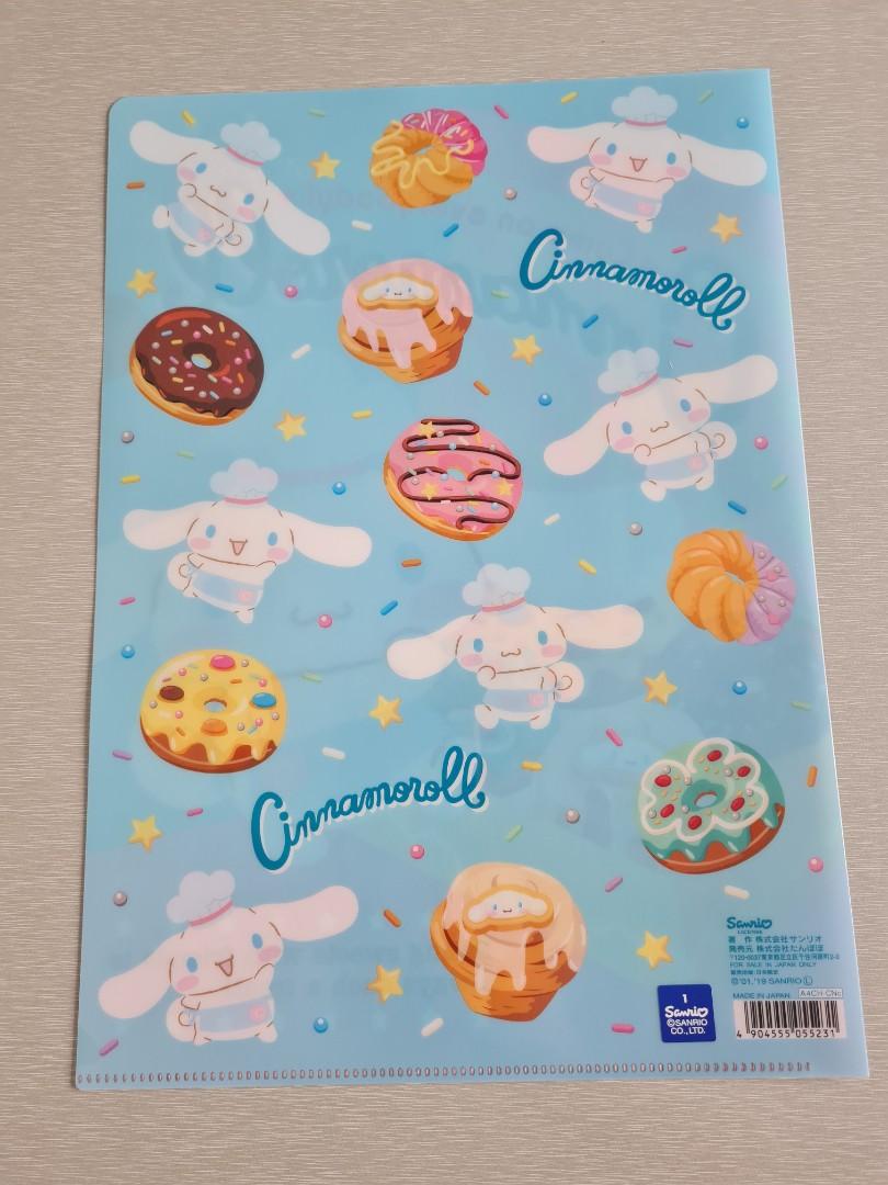 Cinnamoroll : A4 file / L-shape file / draw string pouch / mini drawer ...