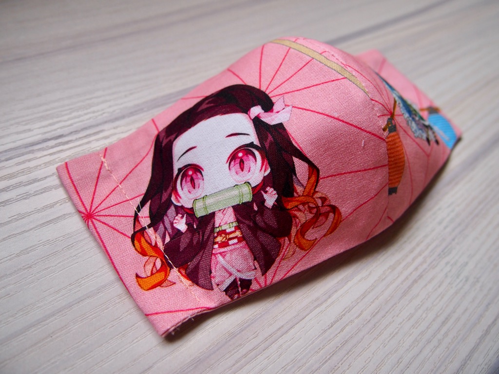 Demon Slayer Print Reusable Face Mask, Women's Fashion, Watches ...