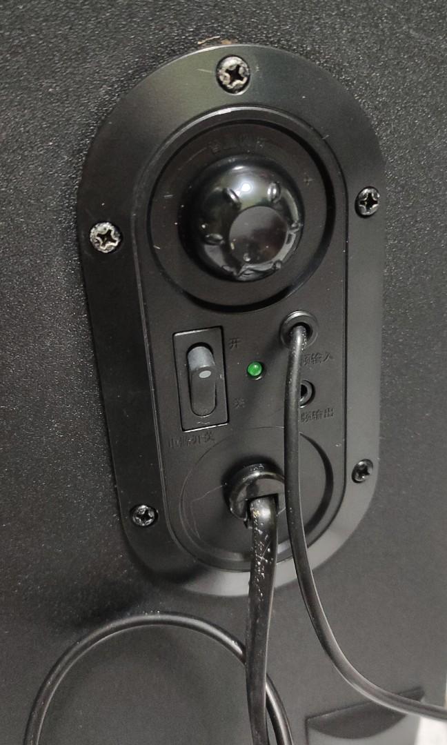 EDIFIER R101V 2.1 Channel Multimedia Computer Speakers Support ...