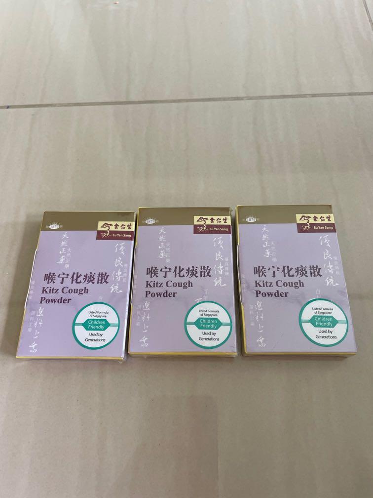 Eu Yan Sang EYS Kitz Cough Powder, Health & Nutrition, Health ...