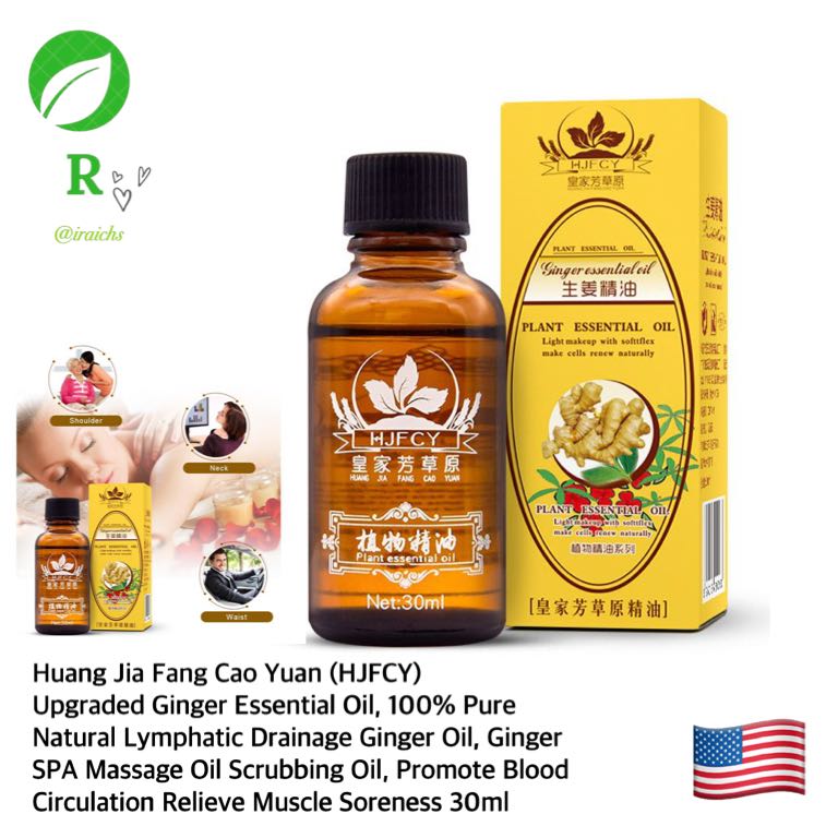 Ginger Essential Oil, 100% Pure Natural Lymphatic Drainage Ginger Oil ...