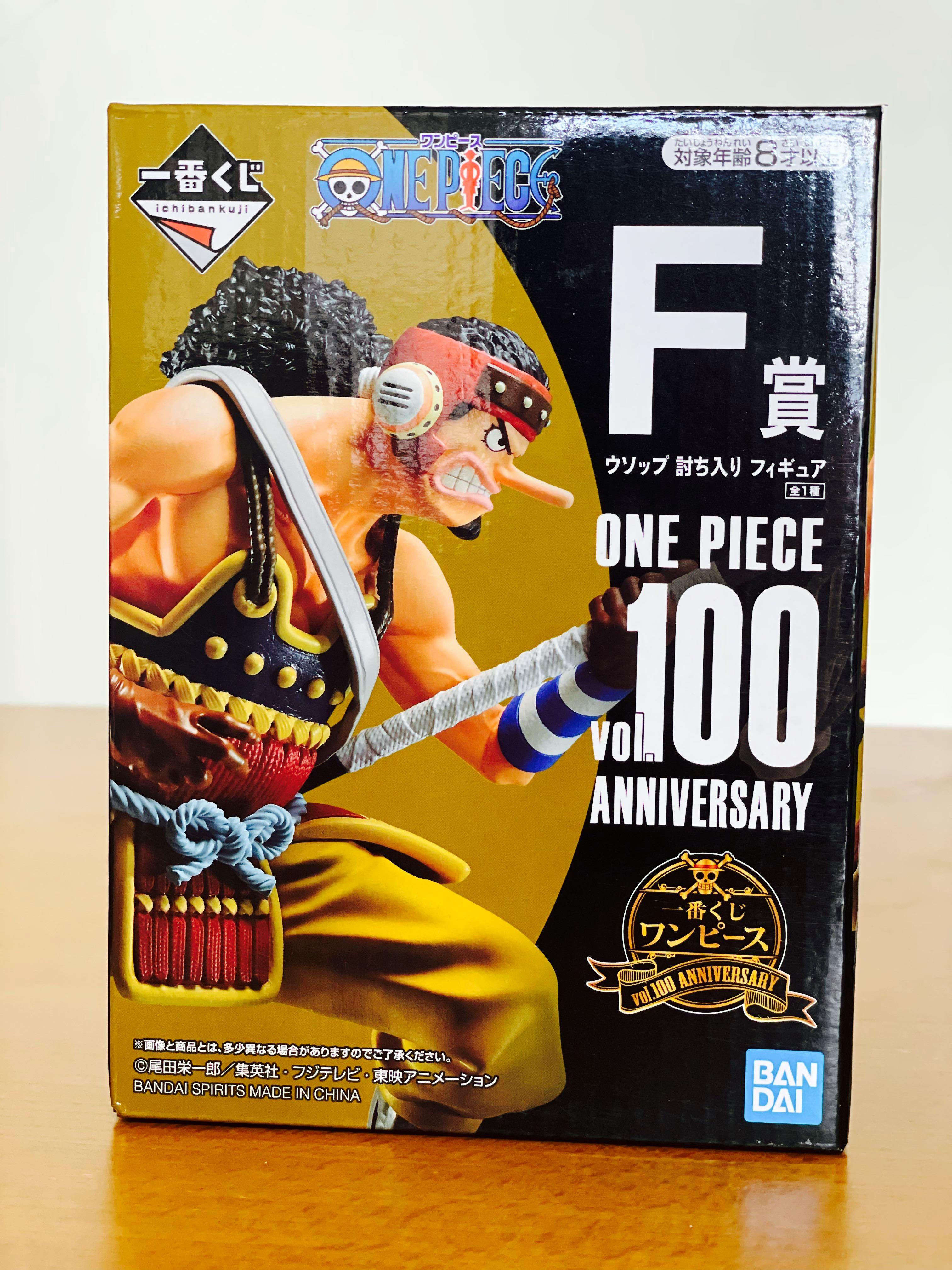 Ichiban Kuji One Piece Vol.100 Anniversary - Prize F, Hobbies & Toys ...