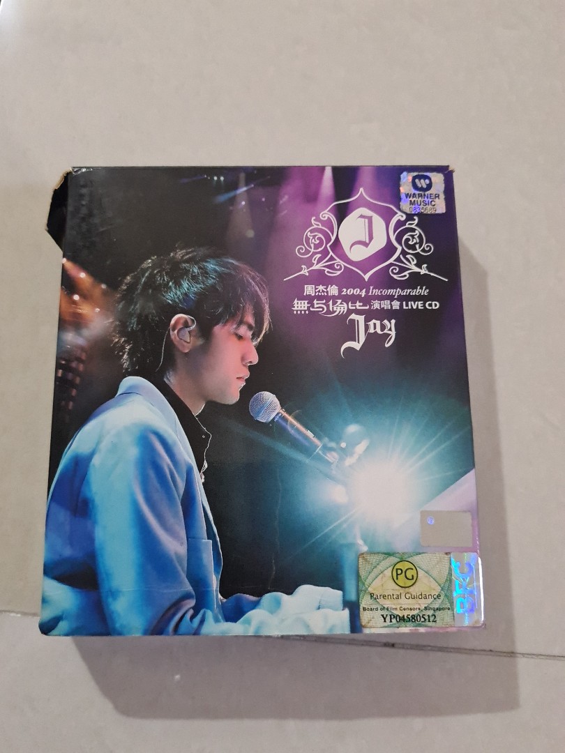 Jay chou 2004 incomparable cd and vcd, Hobbies & Toys, Music & Media, CDs & DVDs on Carousell