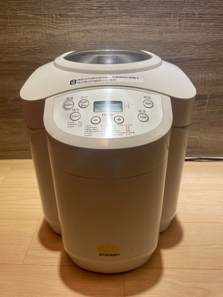 KAISER 威寶全自動麵包製造機 BM500 威寶全自動麵包機BM-500 麵包機 二手麵包機 烤麵包機, 電視及其他電器 , 廚房用品在旋轉拍賣