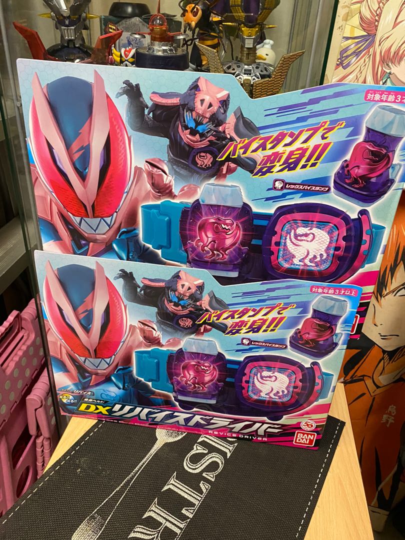 Kamen rider revice driver, Hobbies & Toys, Toys & Games on Carousell
