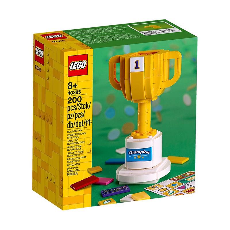 LEGO 40385 Trophy, Hobbies & Toys, Toys & Games on Carousell