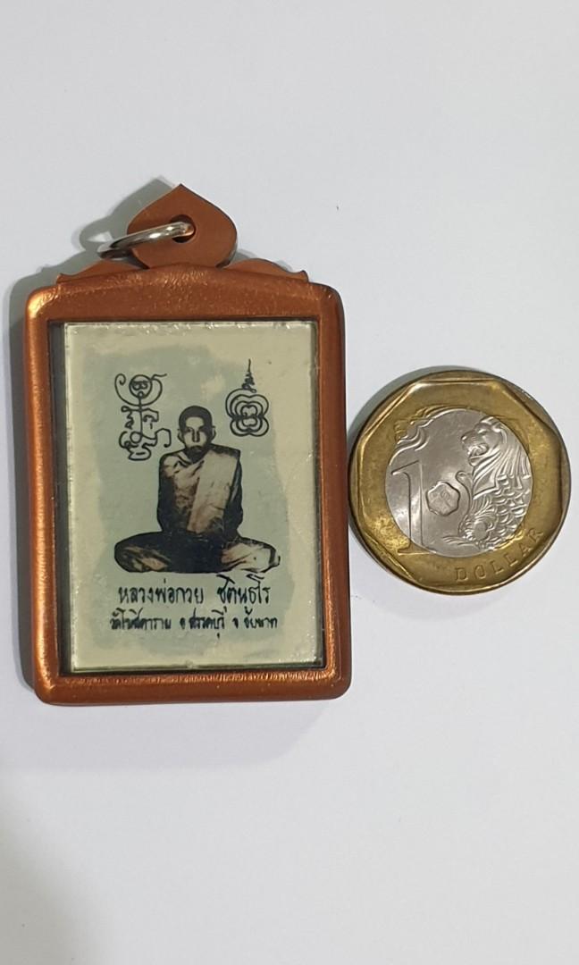 LP Kuay Old Thai Amulet, Hobbies & Toys, Memorabilia & Collectibles ...