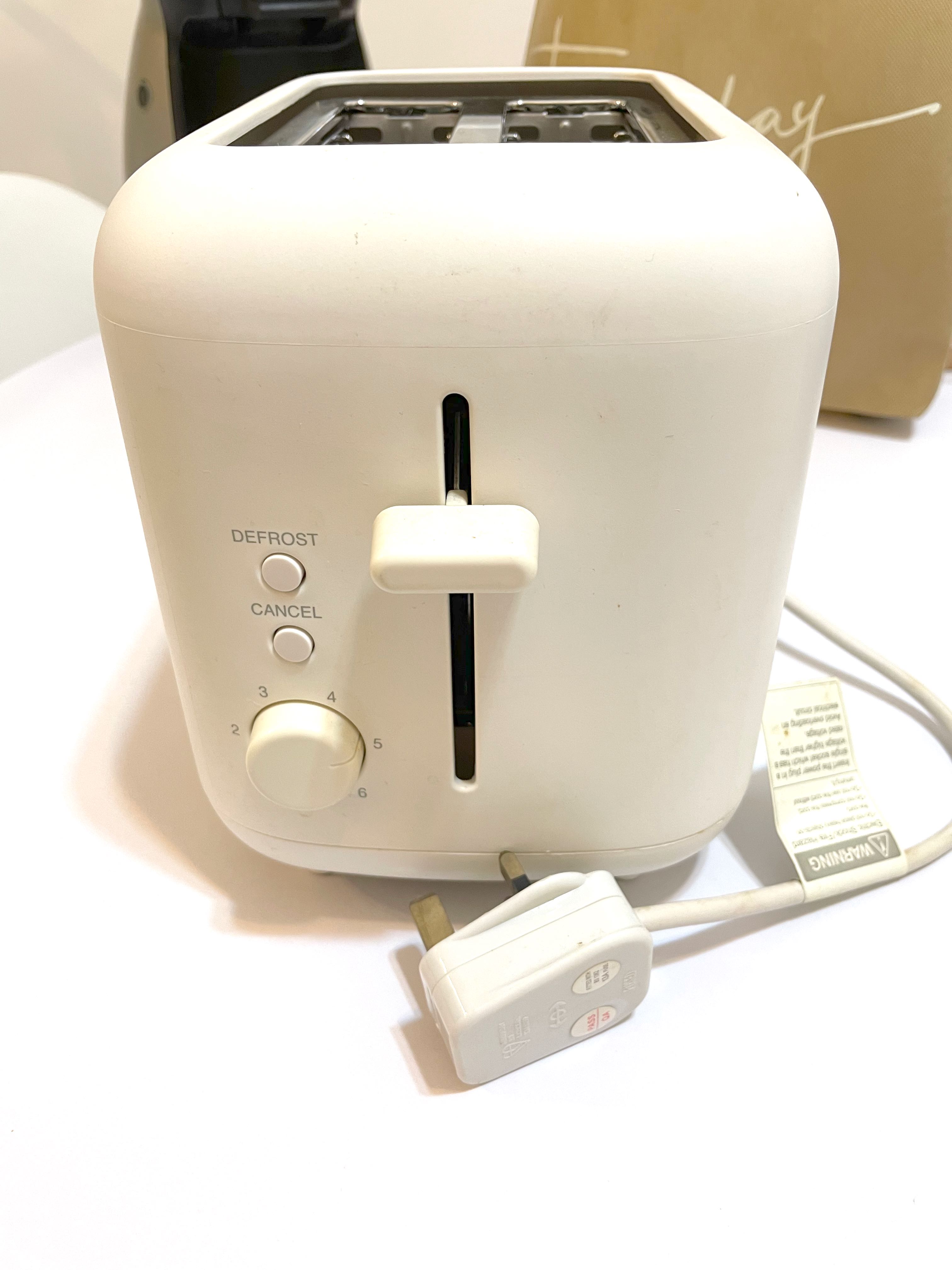 Muji Toaster, 家庭電器, 廚房電器, 焗爐及多士爐 - Carousell