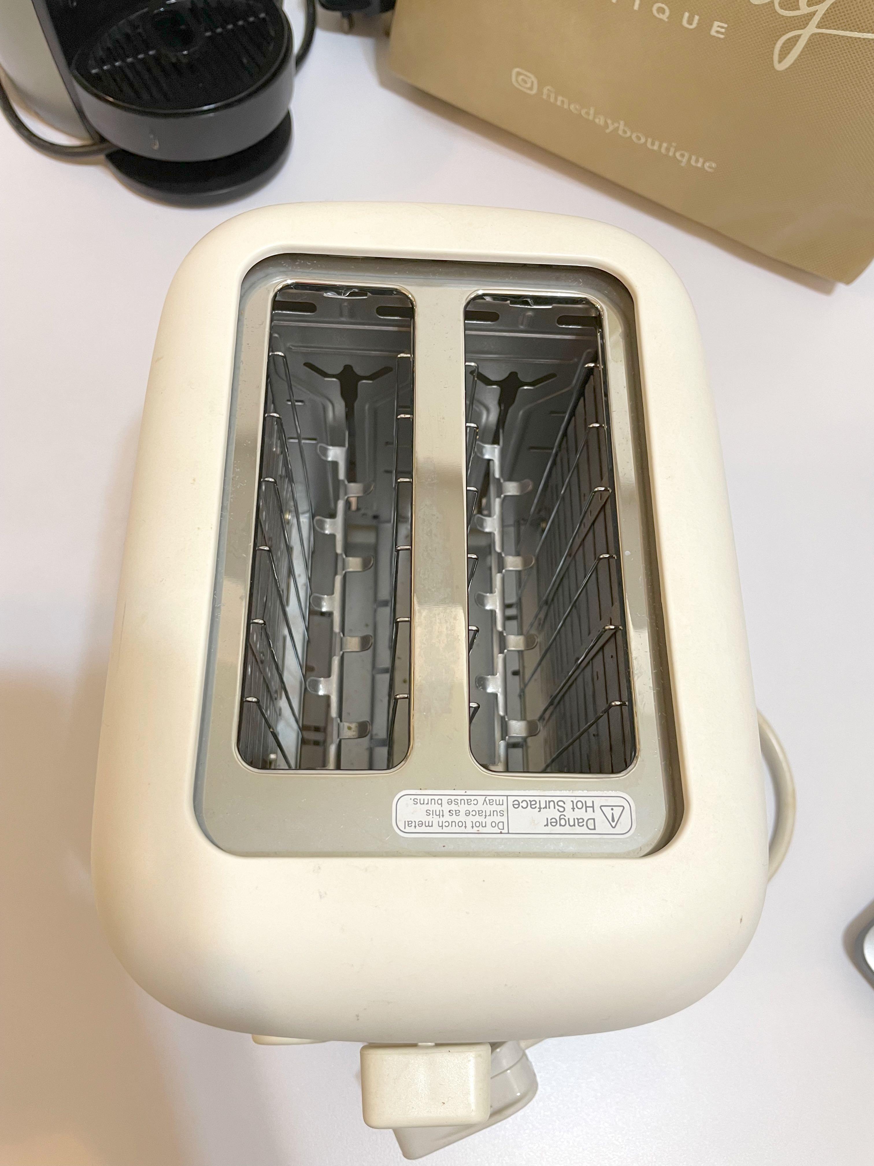 Muji Toaster, 家庭電器, 廚房電器, 焗爐及多士爐 - Carousell