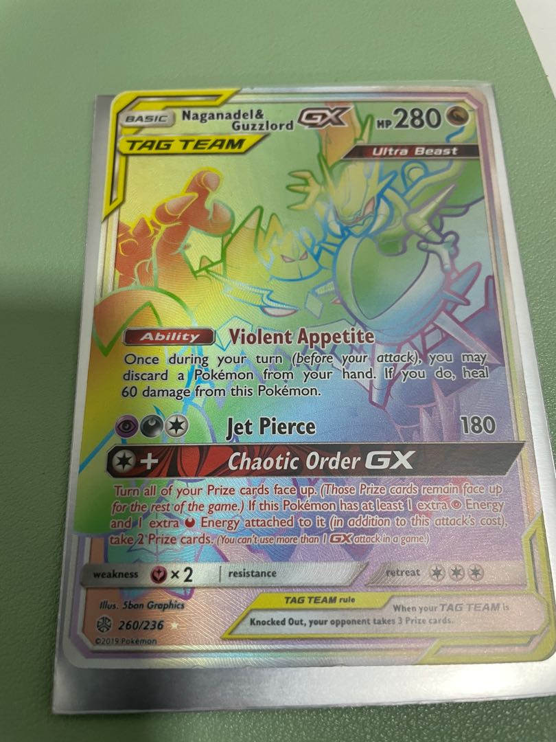 Nagandel and Guzzlord Rainbow Rare GX 260/236, Hobbies & Toys, Toys ...
