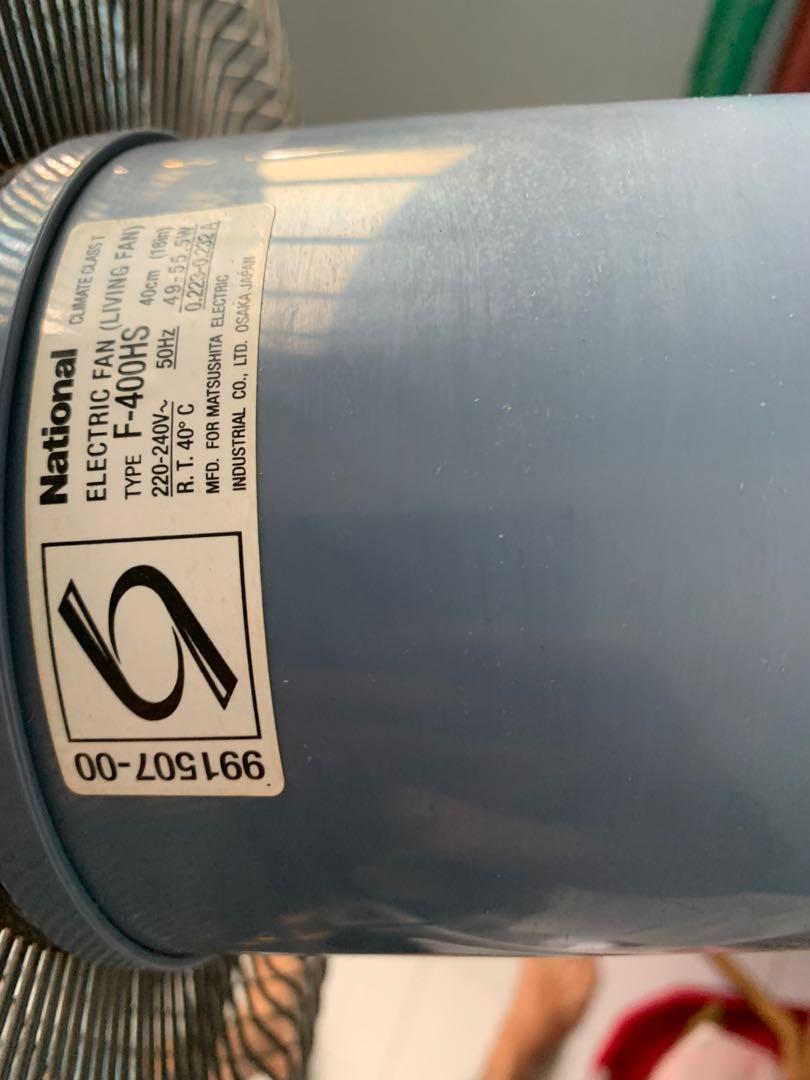 National stand fan F-400Hs, Furniture & Home Living, Furniture, Other ...