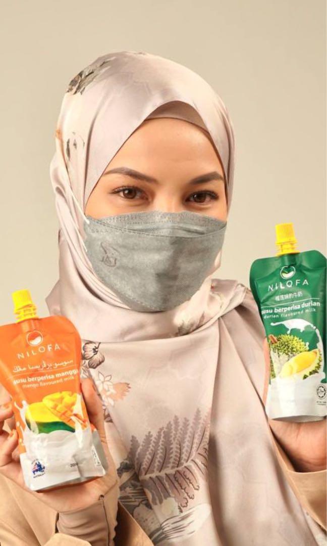 Nun Ha Mask V2.0, Health & Nutrition, Face Masks & Face Shields on ...