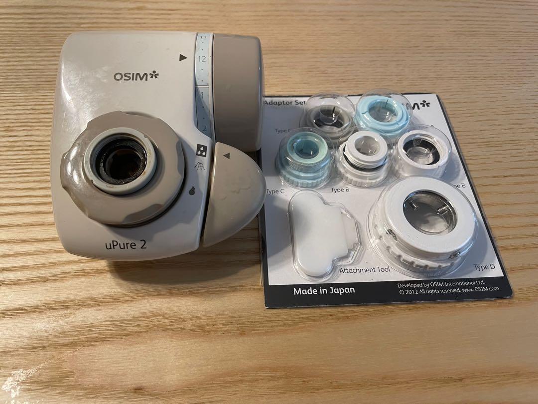 Osim Water Purifier Cartridge, TV & Home Appliances, Kitchen Appliances ...