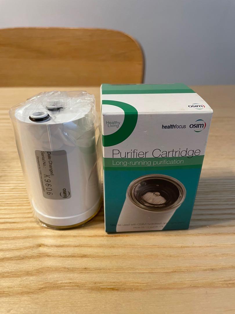 Osim Water Purifier Cartridge, TV & Home Appliances, Kitchen Appliances ...