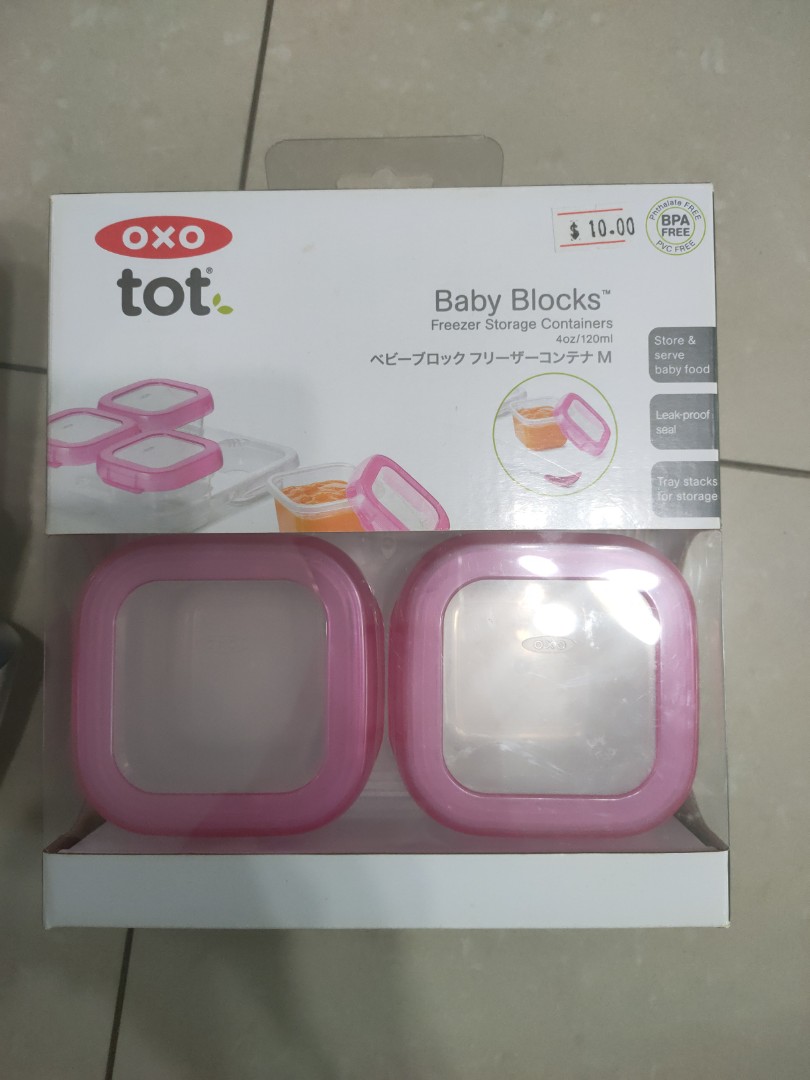Oxo baby blocks, Babies & Kids, Nursing & Feeding, Weaning & Toddler ...