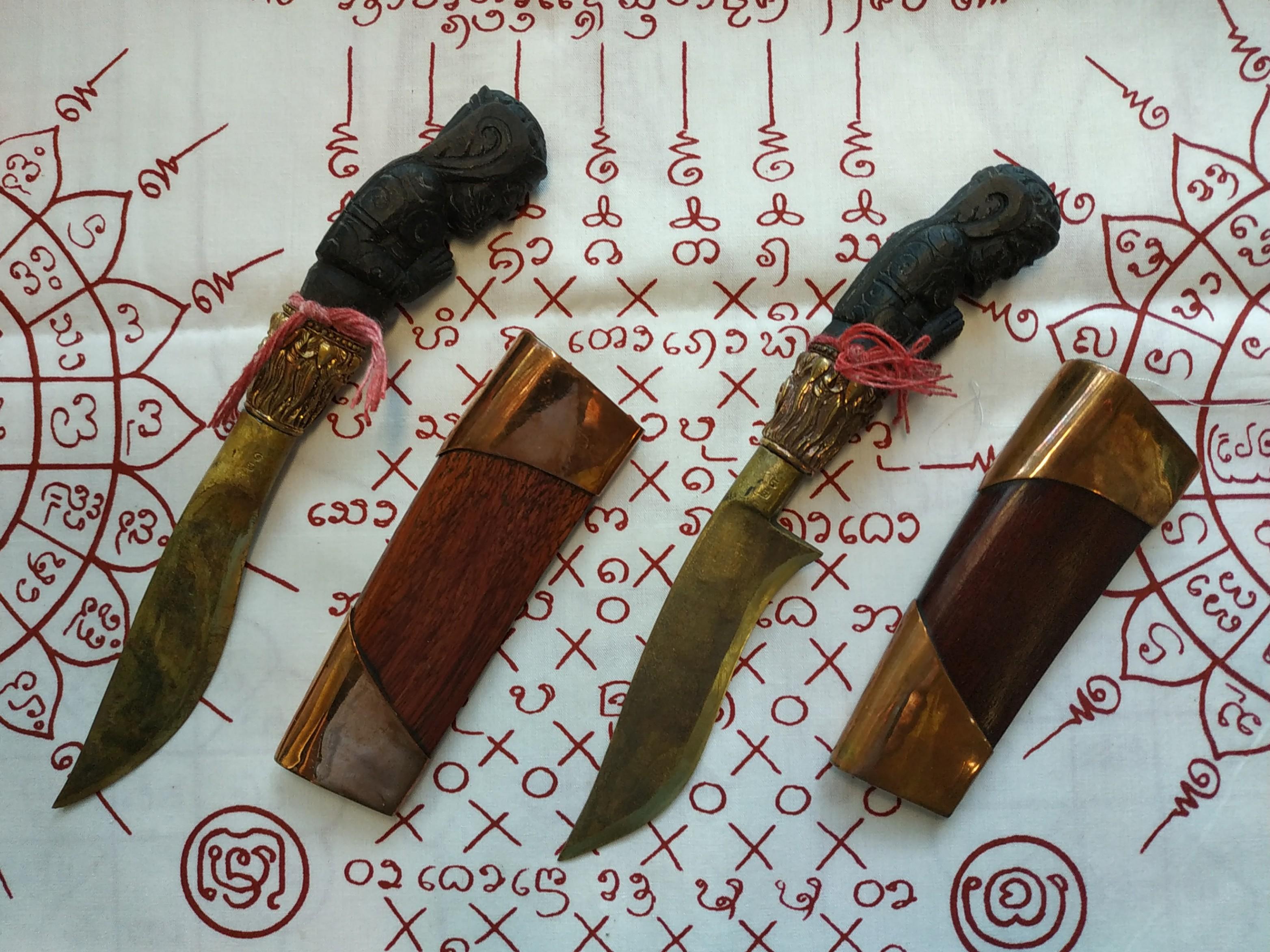 Phra Phirab Mitmor by AC Neng, Hobbies & Toys, Memorabilia ...