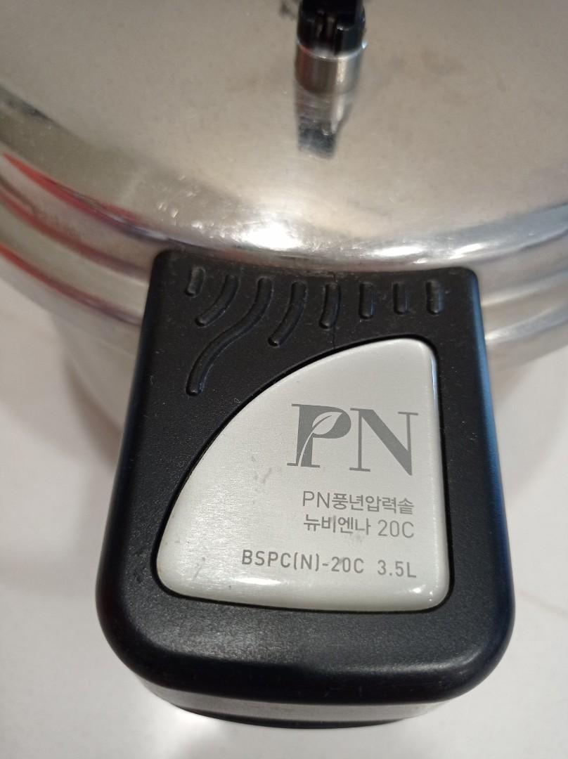 PN Pressure Cooker - Korean Brand PoongNyun, Furniture & Home Living ...