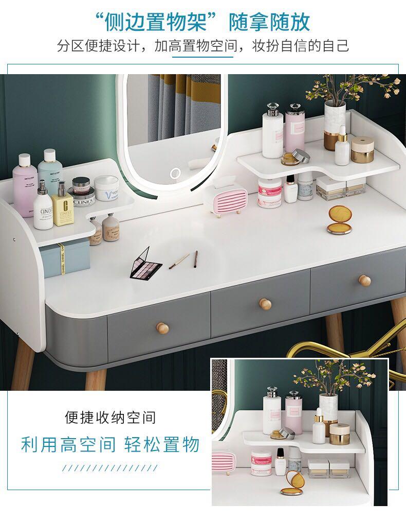 [READY STOCK] 100cm dressing table with LED mirror & ribbon chair ...