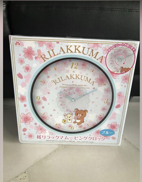 Rilakkuma Sakura clock - pink/blue, Babies & Kids, Bathing & Changing ...
