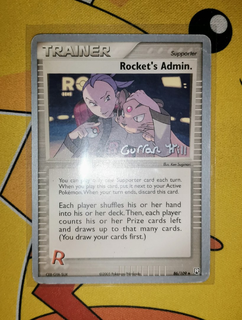 Rocket's Admin - 2005 World Championship Card, Hobbies & Toys, Toys ...