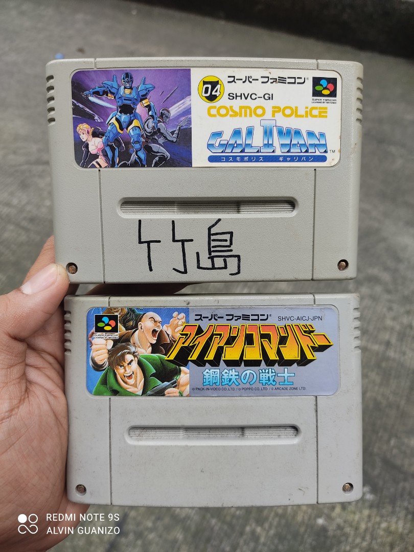 SFC Super Famicom Cosmo Police and iron commando, Video Gaming, Video ...