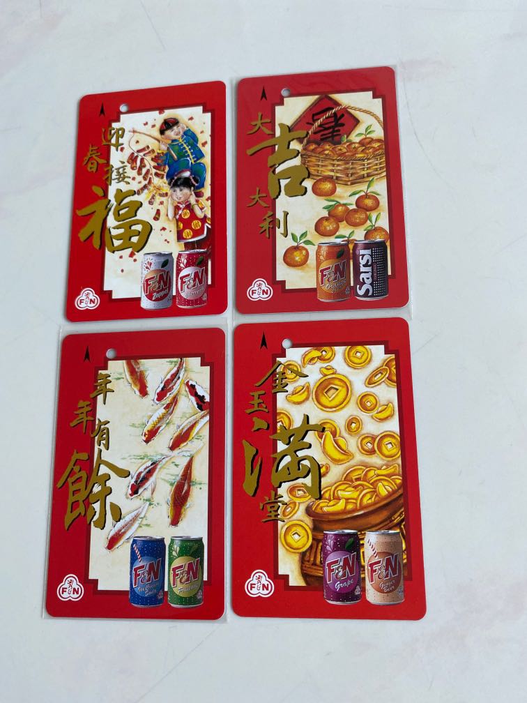 SMRT Card Set of 4 cards at $6 Per Set, Hobbies & Toys, Memorabilia ...