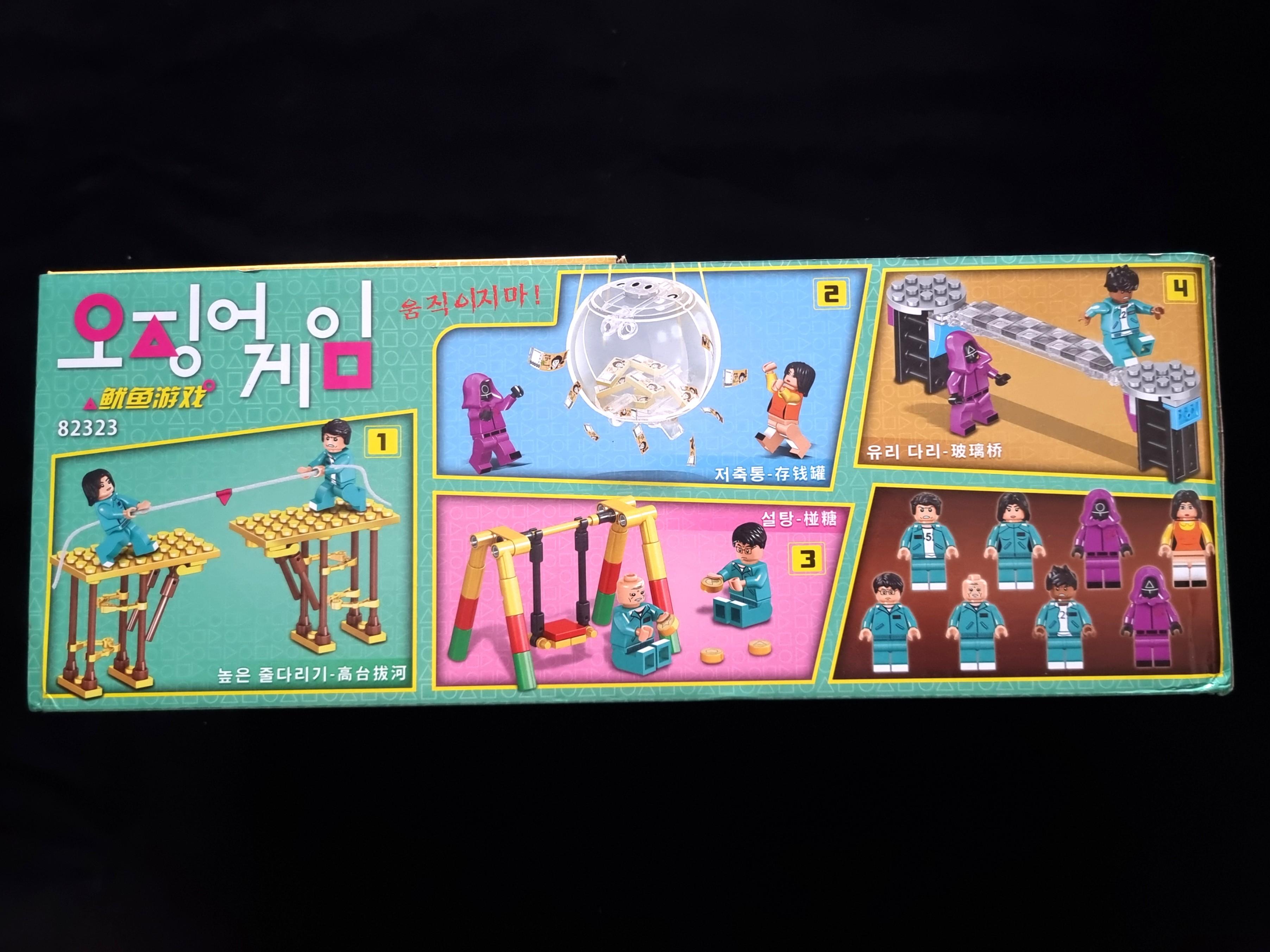 Squid Game Lego Set Tug Of War Dalgona Candy Minifigure Ready Stock Hobbies And Toys Toys