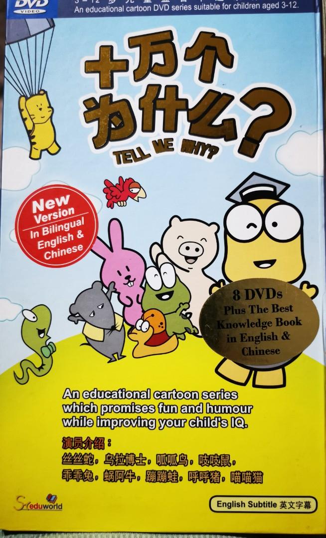 Tell me why? 8 Dvds Plus Book, Hobbies & Toys, Music & Media, CDs ...