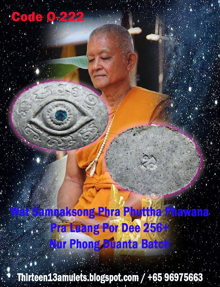 Thai Amulets ( Lp Dee ), Hobbies & Toys, Memorabilia & Collectibles ...