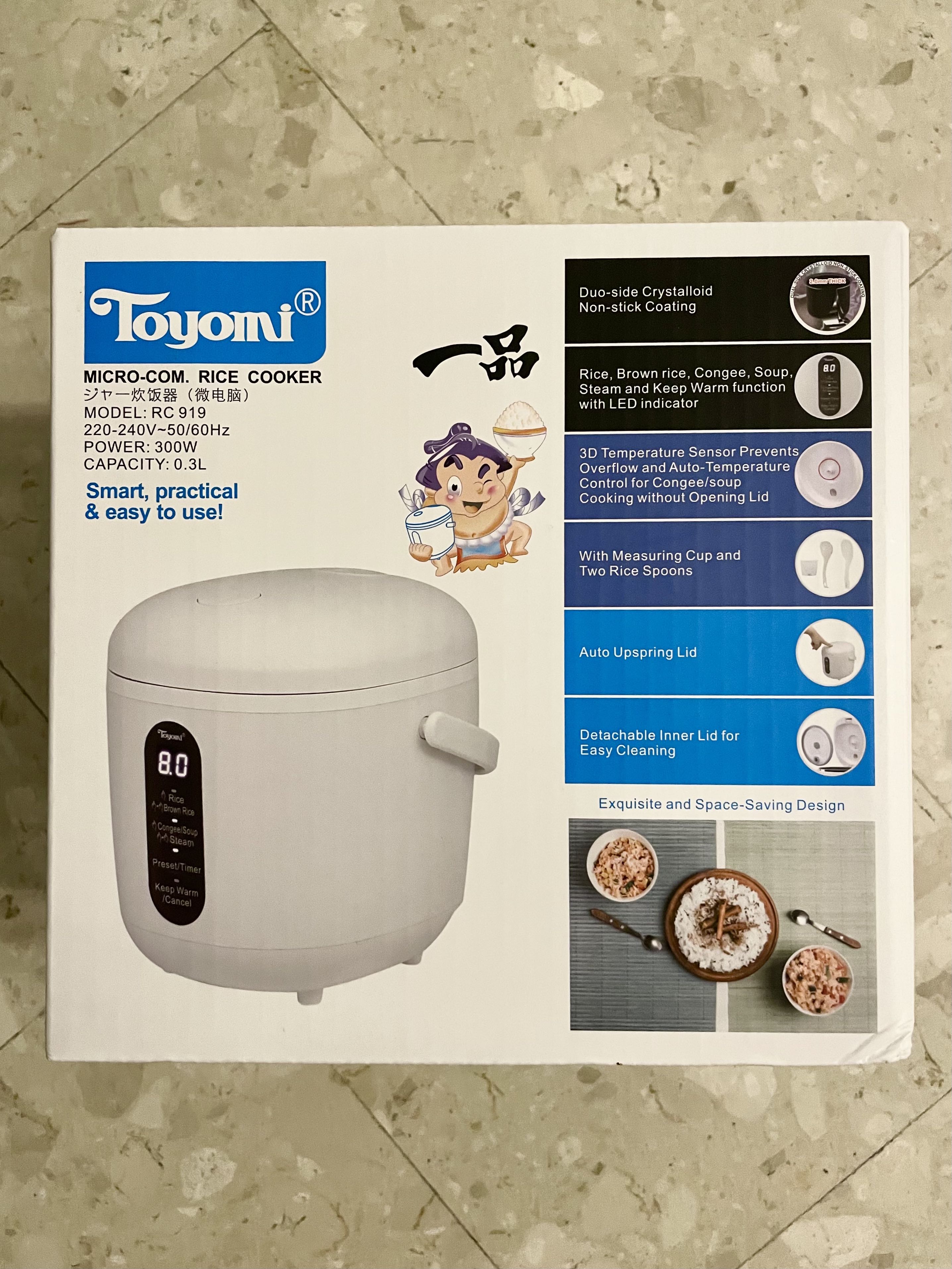 Brand new toyomi mini rice cooker, TV & Home Appliances, Kitchen ...