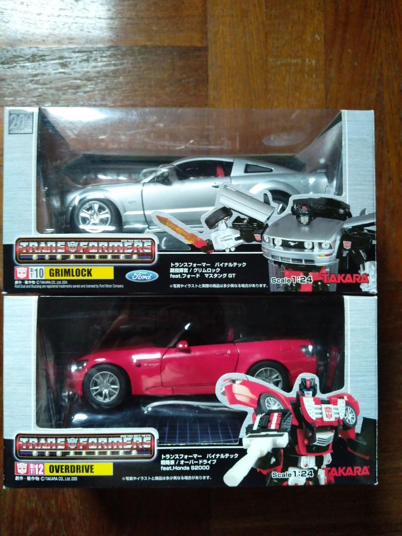 Transformers Binaltech BT-10 Grimlock (1:24 Scale Transforming Die Cast ...