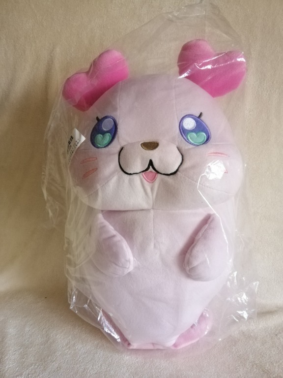 Tropical-Rouge! Pretty Cure - Very Big Plushy -Kururun-, Hobbies & Toys ...