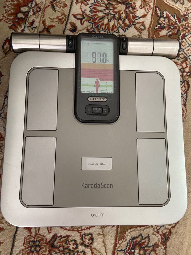 Weighing Scale - Karada Scan, Health & Nutrition, Health Monitors ...