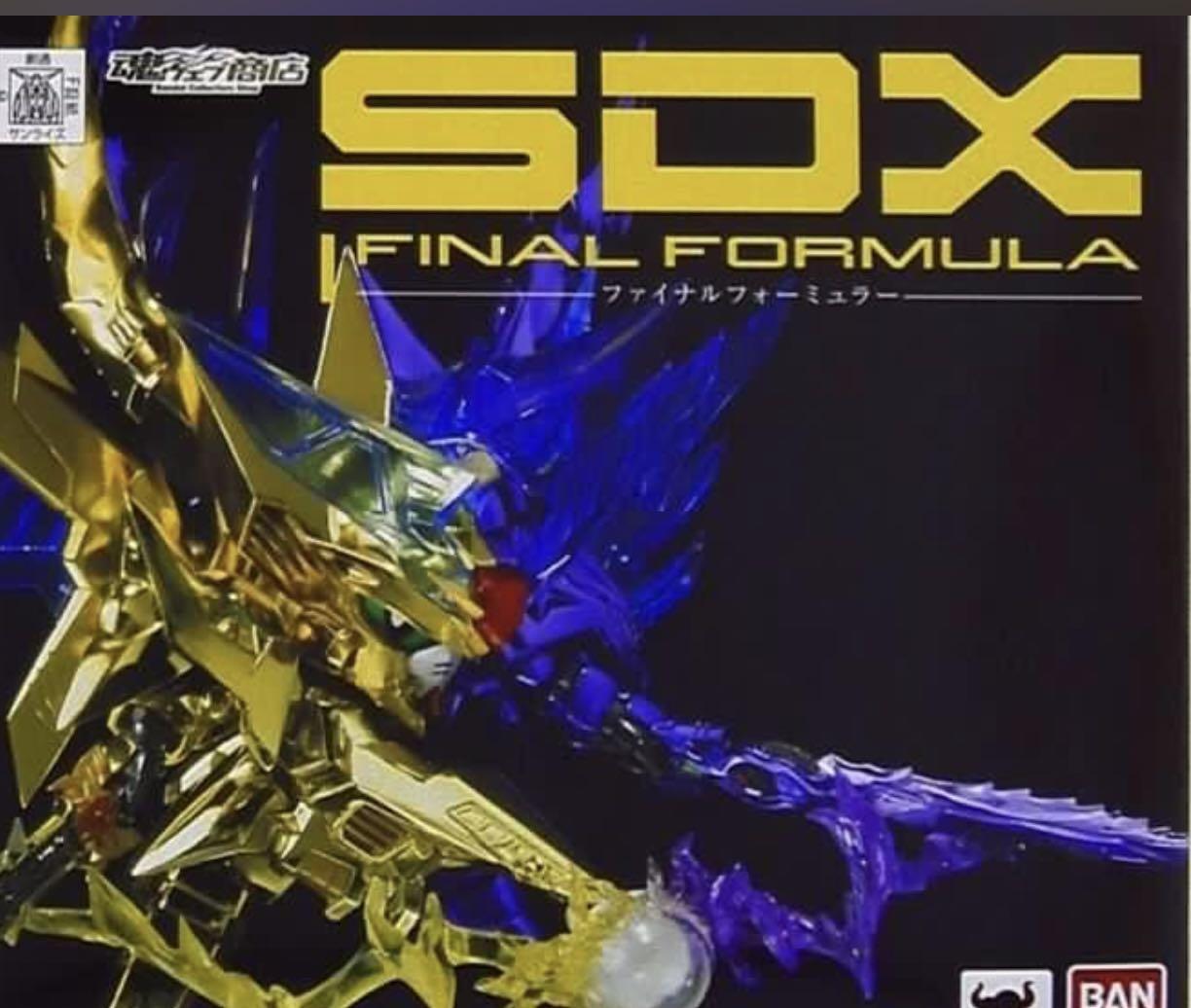 淸屋平讓 全新 Bandai SDX Final Formula SD 高達 Action Figure, 興趣及遊戲, 玩具 & 遊戲類 - Carousell