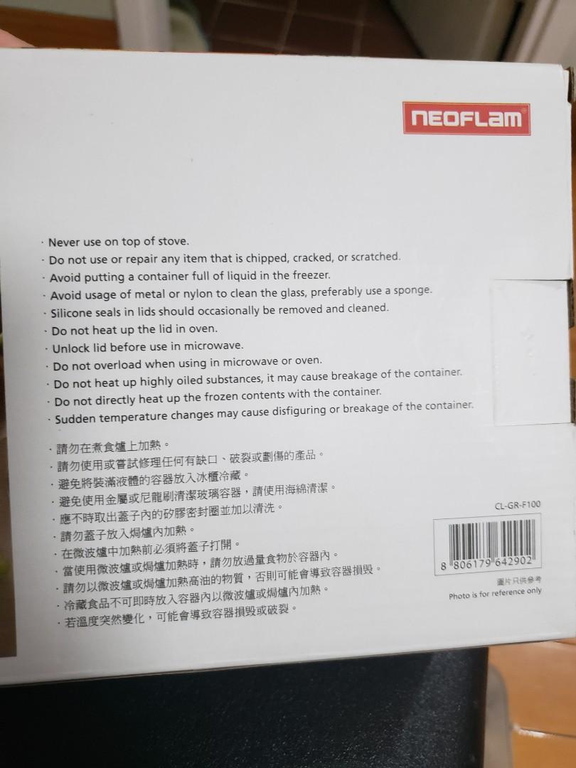 全新 fresh lock 1000ML 玻璃 餐盒 帶飯盒 lunch box, 傢俬＆家居, 廚具和餐具, 餐具和餐具 - Carousell